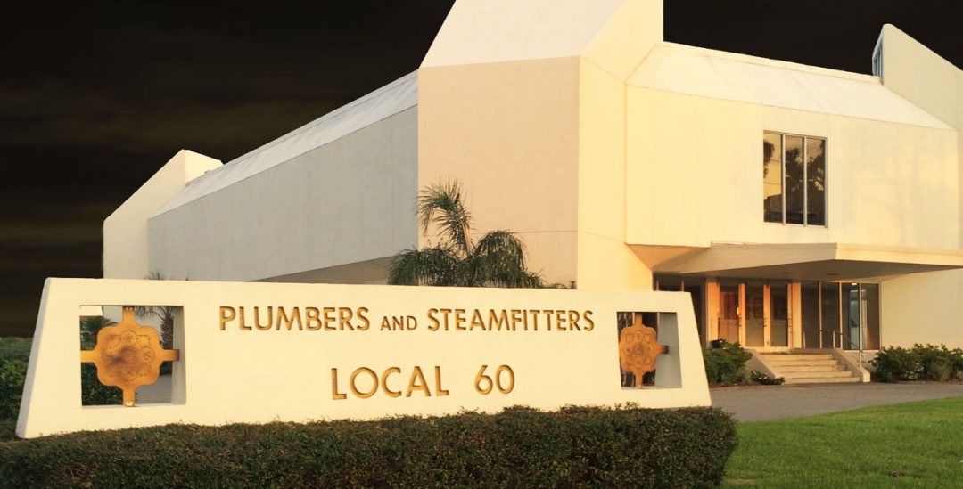 About Us - UA Plumbers and Steamfitters Local Union 60